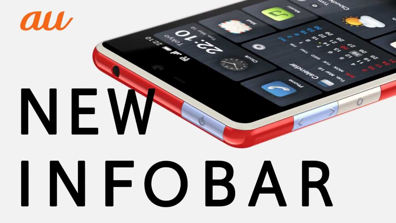 INFOBAR A02: TV AD / WEB | THA LTD.