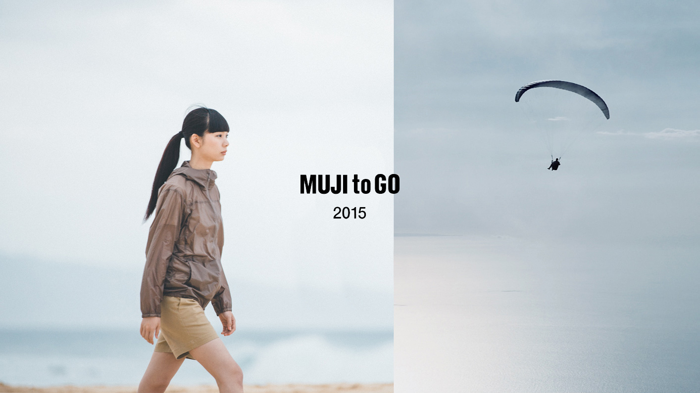 MUJI TO GO 2015 | THA LTD.